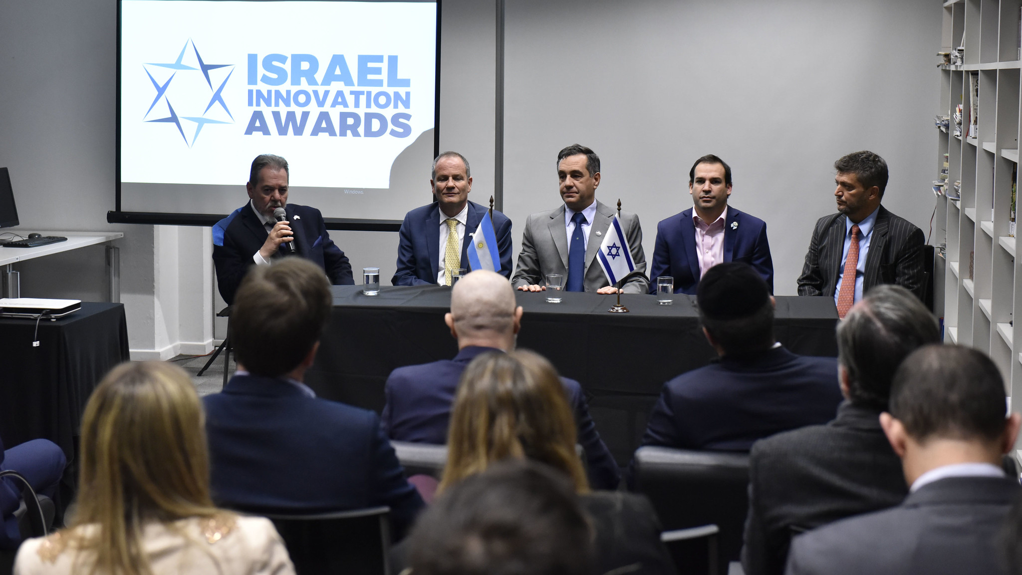 Lanzan la V edición de Israel Innovation Awards – Portinos
